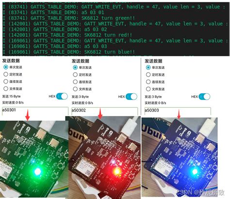 esp32 c3 应用 篇（实例二、通过蓝牙将传感器数据发送给手机，手机端控制 sk6812 led） 蓝牙 矜辰所致 infoq写作社区
