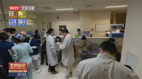 尹力在检查强降雪应对工作时强调全力保障市民群众安全和城市运行安全北京时间