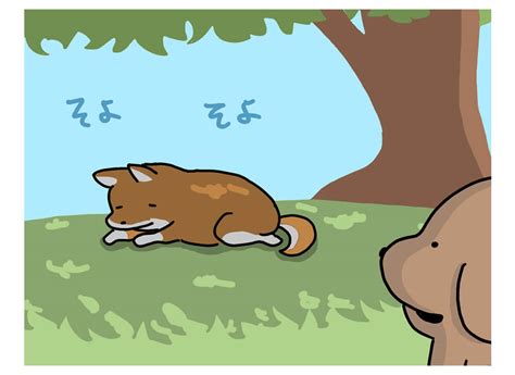 【マンガ連載】こいぬと柴犬27「柴犬と木陰」作：うかうか 柴犬ライフ Shiba Inu Life