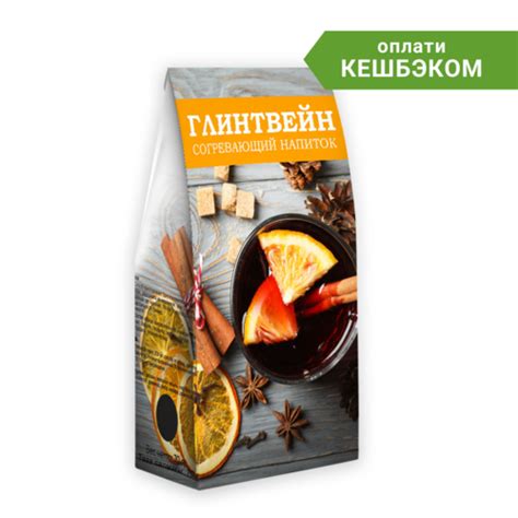 Корзина - Vedel