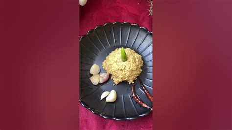 Shorisha Vorta Recipe Smart Cooking Youtube