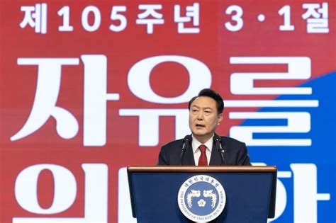 尹 미완의 3 1 독립운동 자유주의적 통일로 완성한다 파이낸셜뉴스