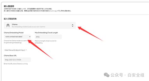 本地大模型deepseek搭建训练自己的ai助手新手也能看懂的简易教学 腾讯云开发者社区 腾讯云