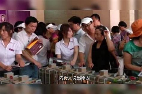 为何说10年后，中国人穷得只剩房，内行人说出原因！内行人中国原因