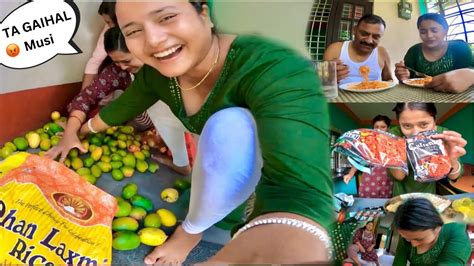 Maita Ma Dd Bahini Ko Jhagada Paryo Mango Ko Karanle Youtube
