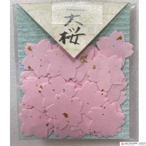 花岡 和風造型紙片 Pi 21 約50枚 【台灣下島包裝廣場】專門服務各式手提袋、包裝材料、紙盒批發