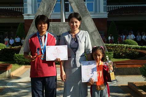 ผู โรงเรียนสารสาสน์วิเทศโคราช Sarasas Witaed Korat School