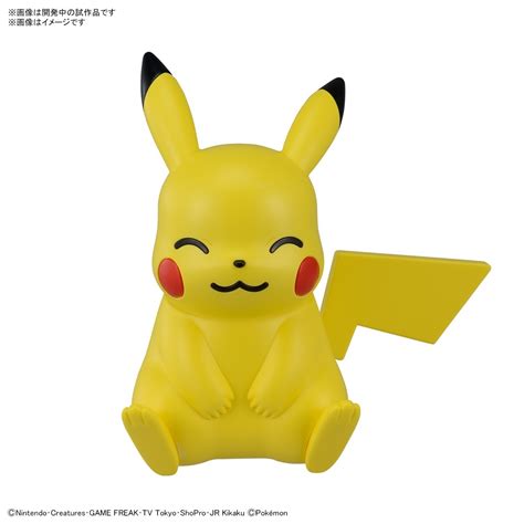Bandai G5066014 Pokémon Model Kit Quick 16 Pikachu Sitting Pose
