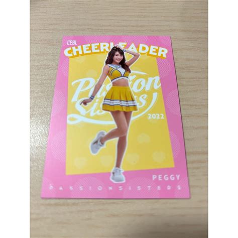 2024 中華職棒33年 Cheer Leaders 中信 Passion Sisters Peggy Cl07 蝦皮購物