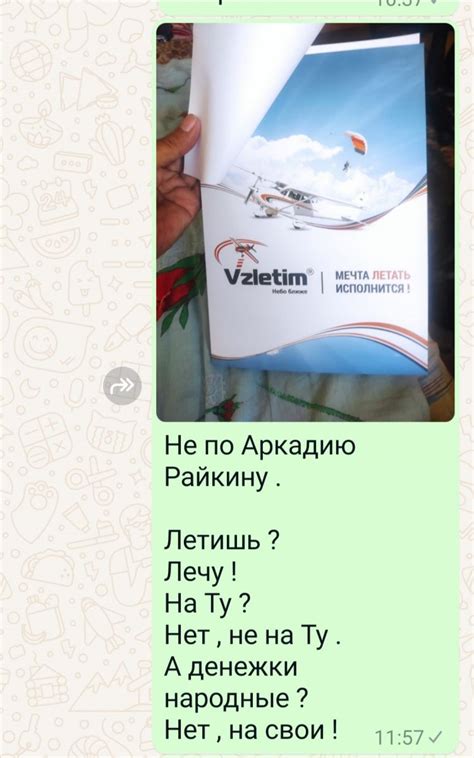 Мастерская Олега Чекалина стр 121 Телескопостроение оптика Астрофорум астрономический