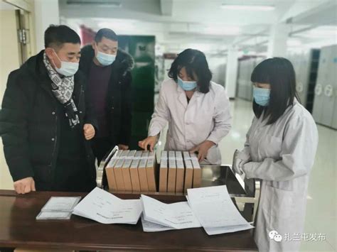 扎兰屯市档案史志馆启动馆藏档案开放鉴定工作进行