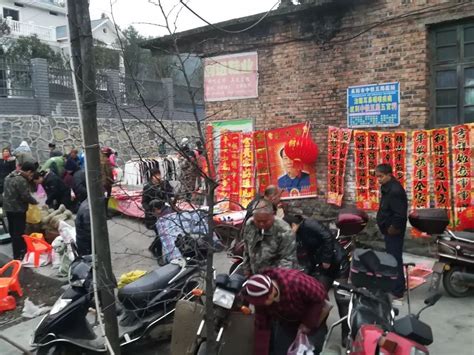 耒阳话倒马是什么意思湖南话倒马是什么意思耒阳话班人是什么意思第4页大山谷图库