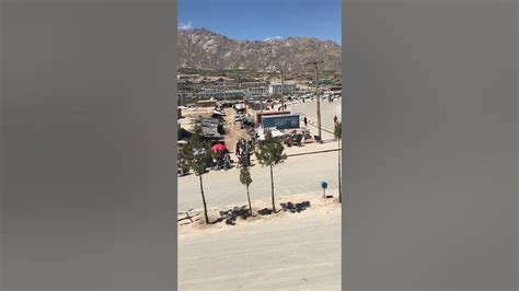 ویدیو جدید و عالی از شهرک نیلی دایکندی New And Nice Pic Video From Nili Shorts Youtube