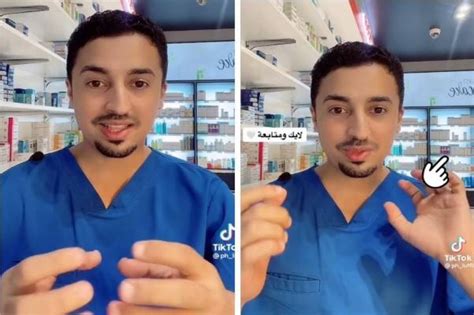 شاهد صيدلي يكشف عن أفضل فيتامين لتساقط الشعر والطريقة الصحيحة