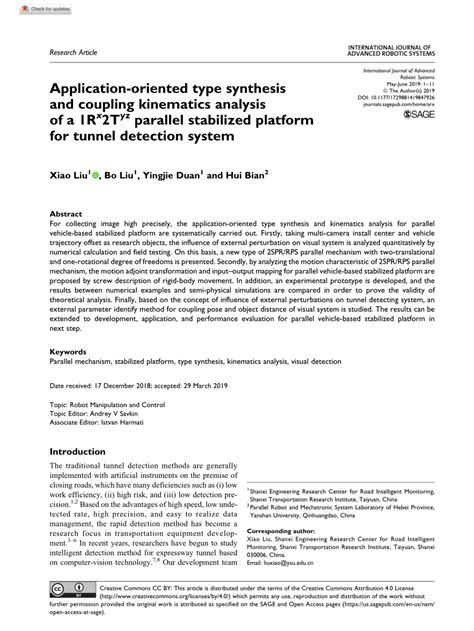 pdf application oriented type synthesis and coupling kinematics