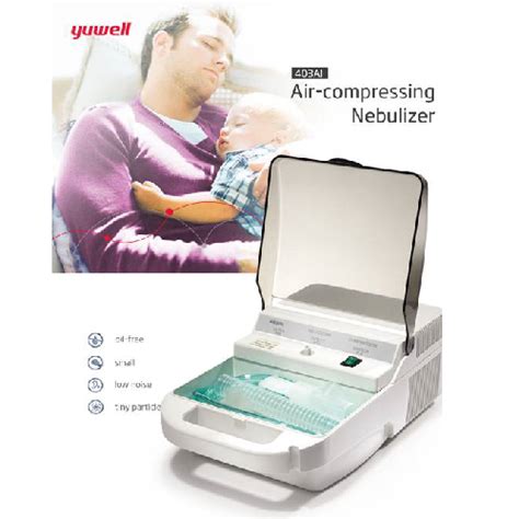 เครื่องพ่นละอองยา ยี่ห้อ Yuwell รุ่น 403ai จำหน่ายเครื่องมือแพทย์