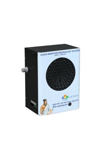 Internal Classroom Monitoring System At Rs 55000 Set In Chennai Id