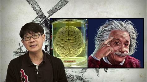 아인슈타인 원자폭탄을 내가 만든거야 메롱 일석이는 돈키호테를 좋아해~ Youtube