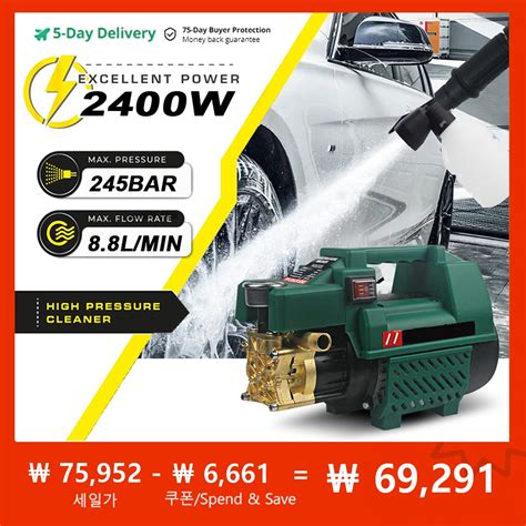 차 세탁기 세차건 고압 고압세척기 Parkside 청소기 세차 고압분무기 세차건 고압 차 세탁기 고압세척기250bar 2500w 3600psi 528lh 고압세차기 세차