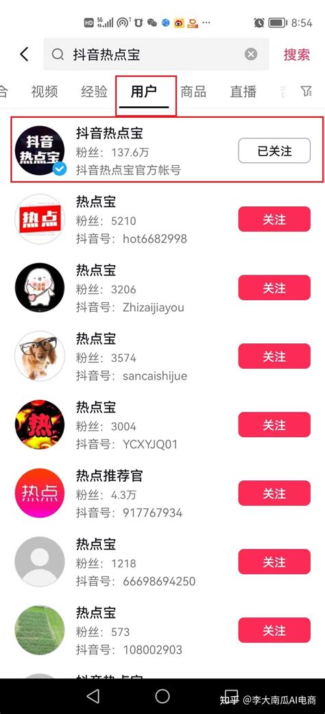 如何用chatgpt制作爆款短视频 知乎