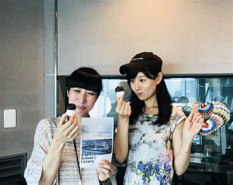 World Connection J Wave Across The Sky J Wave 813 Fm Radio