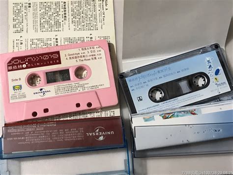 Z蔡依林磁带一组磁带卡带音乐卡带标准型卡带年代不详流行歌曲普通话au24034935在线拍卖7788磁带收藏