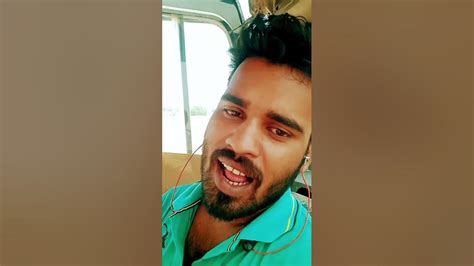 Nind Nahi Aati Mujhe Nind Nahi Aati Hai Youtubeshorts Song Youtube