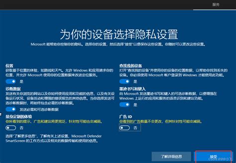重装windows系统mediacreationtool22h2 Csdn博客