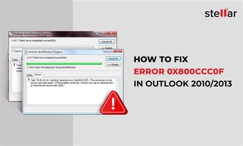 how to fix error 0x800ccc0f in outlook 2010 2013