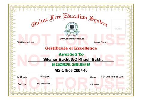 Diploma In Computer Science Luke Mathis