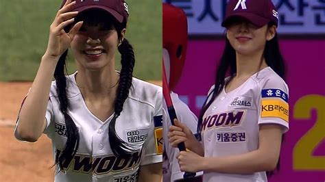 걸그룹 Wooah 나나 우연 시구 및 시타 다음스포츠