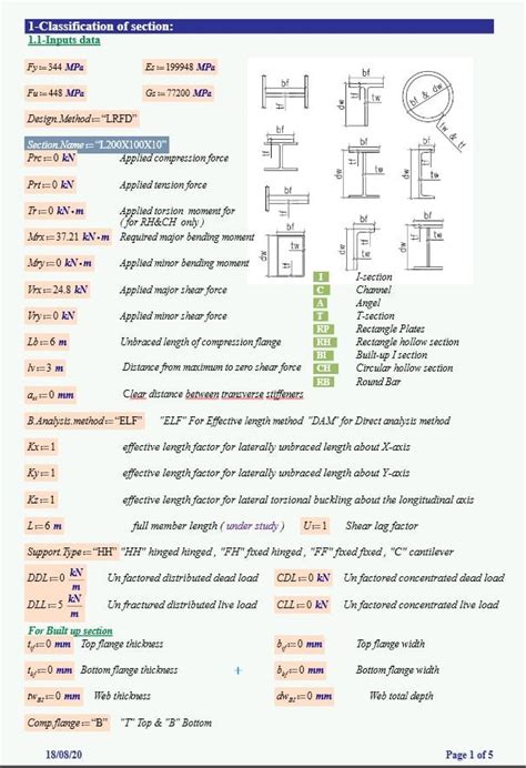 Mathcad Sheets For Structural Engineers Dear Structural Engineers Mathcad Sheets For Structural Engineers Dear Structural Engineers