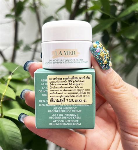La Mer Moisturizing Soft Cream 7ml