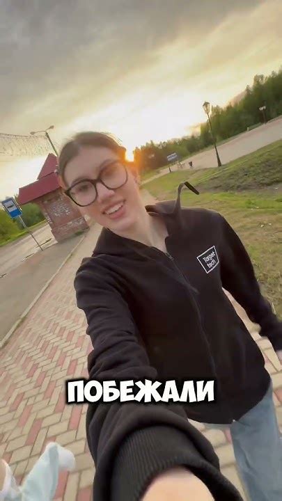 МОРОЖЕНОЕ С ШАРИКАМИ Youtube