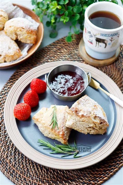 생크림스콘 만들기 초보 홈베이킹 재료 버터 스콘 만드는법 통밀 스콘레시피 네이버 블로그