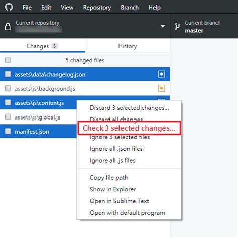 Suggestion Quick Select Multiple Changes Issue Desktop