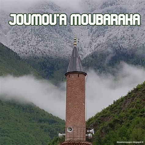 IMAGES DE JOUMOU A MOUBARAKA MESSAGES DOUX