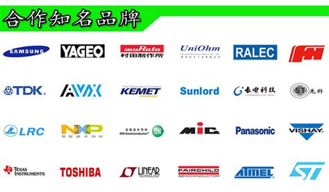 圣邦微sgm61230 可代替tps54302ddcr Sot23 6 3a同步降压转换器 阿里巴巴