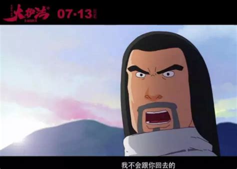 《大护法》定档7月13日，看导演不思凡的暴力美学世界！