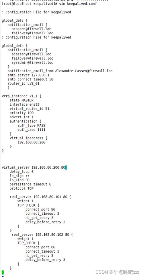 Lvskeepalived高可用负载均衡群集keepalive Lvs 高可用负载均衡 Csdn博客