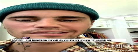 一文搞懂水痘和带状疱疹的区别 知乎
