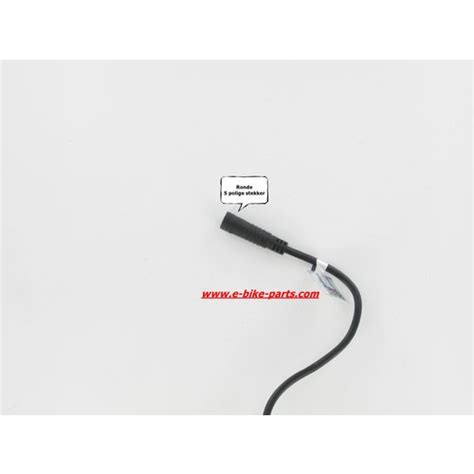 Bafang Display C11 Uart