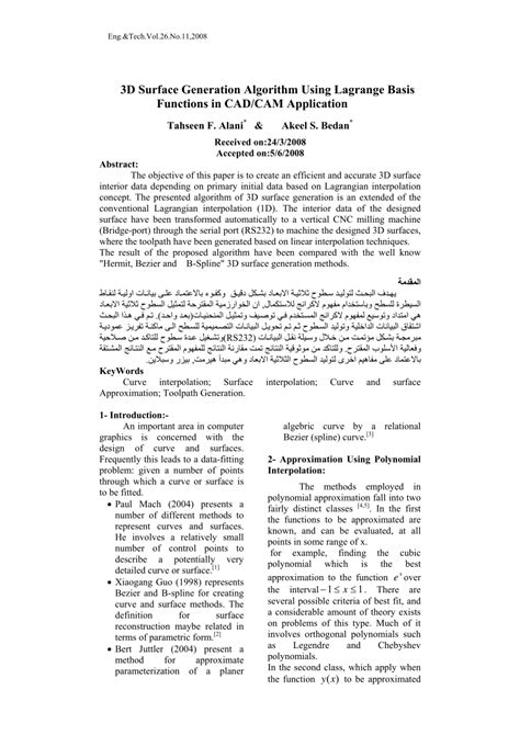 Pdf 3d Surface Generation Algorithm Using Lagrange Basis Functions In