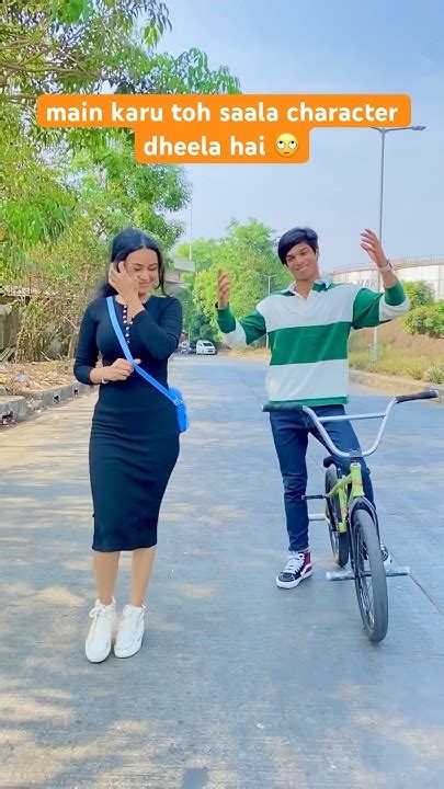 Main Karu Toh Saala Character Dheela Hai 🤣 Bmx Ytshorts