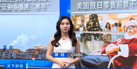 这一行业，或遭遇“寒冬”！巨头都扛不住了？计划裁员超10000人货运业需求全球