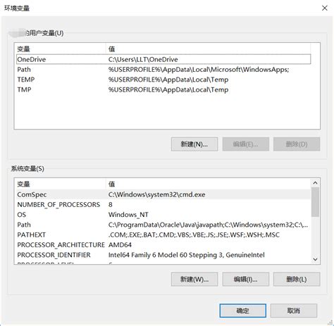 Java JDK下载安装及配置 Jayden EN 博客园