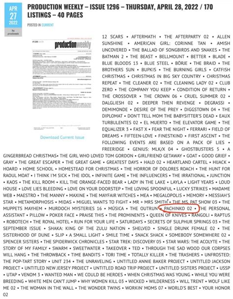 애플 드라마 파친코 8화 후기 시즌 2 네이버 블로그