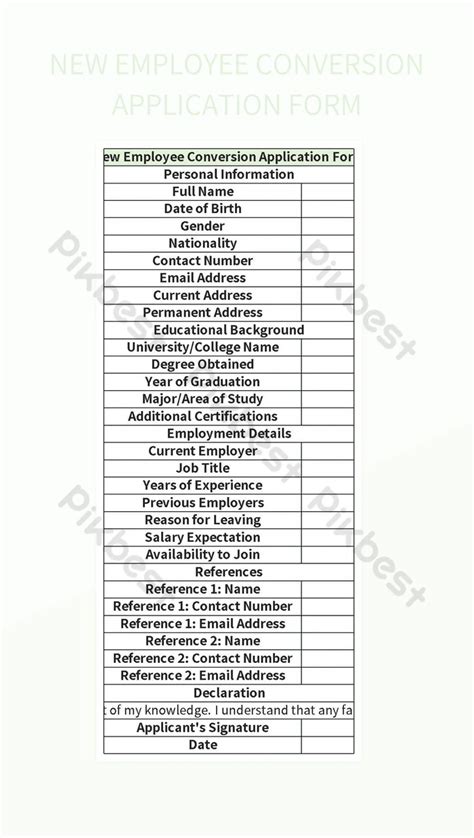نموذج تحويل خصم الى بونص Excel قالب Xls أو Xlsx تحميل مجاني Pikbest