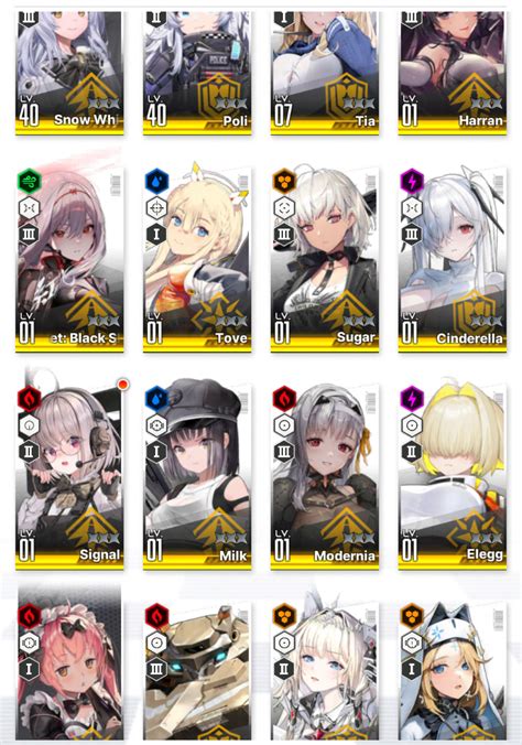 Na Instant Goddess Of Victory Nikke 16ssr Scarlet Black Shadowmod