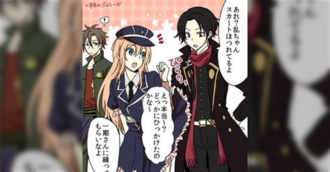 【刀剣乱舞】rtで回ってきたあれやこれやのまとめ2 Togetter トゥギャッター